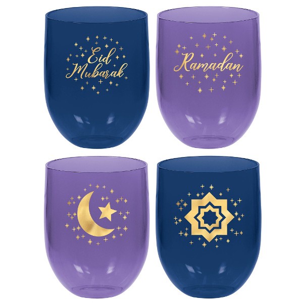 Ramadan 'Eid Mubarak' Glass Drinking Glasses (4ct)