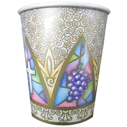Religious 'Believe' 9oz Paper Cups (8ct)